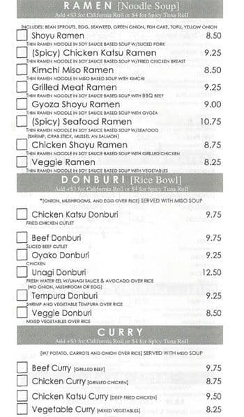 Menu at Little Madfish restaurant, Redwood City