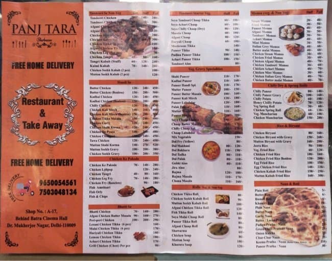Panj Tara Menu, Menu for Panj Tara, Mukherjee Nagar, New Delhi - Zomato
