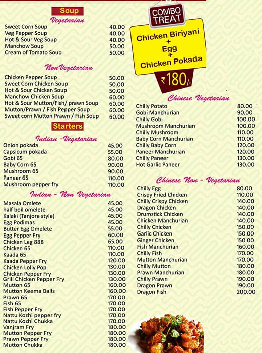 Menu at Vellore Biryani, Vellore