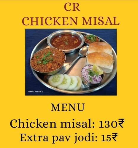 Menu of CR Chicken Misal, Narhe, Pune
