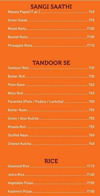 Menu at Shree Rathnam Restaurant, Noida, Block R1