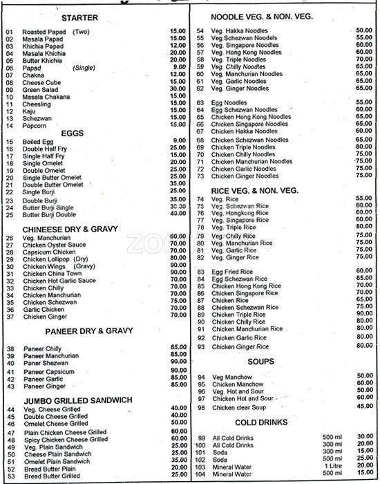 Menu at Bombay General Bar & Restaurant, Mumbai