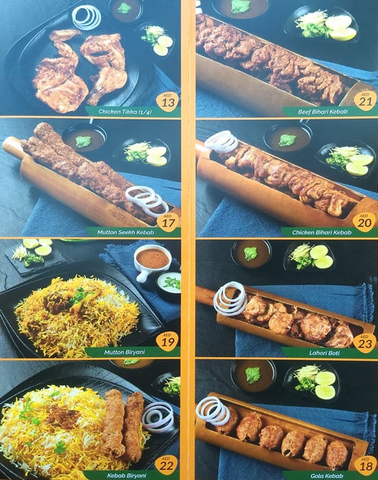 Menu at Delhi Nihari Restaurant - Al Nahda, Sharjah, Behind Ansar Mall
