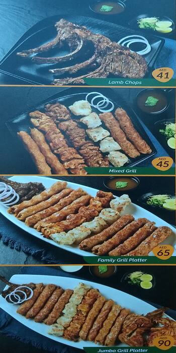 Menu at Delhi Nihari Restaurant - Al Nahda, Sharjah, Behind Ansar Mall