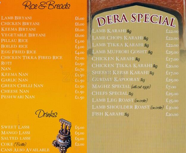 Menu at Desi Dera restaurant, Birmingham