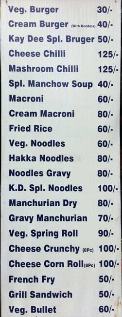 Menu at Kay-Dee Food Corner, Ludhiana