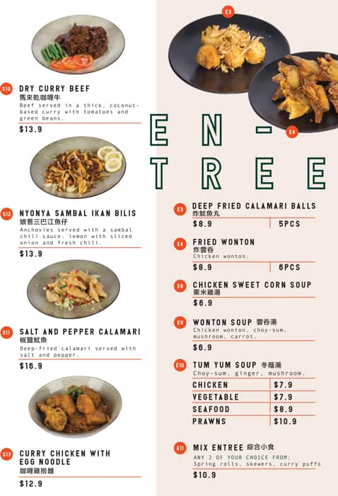 Menu at Malaysia Makanan Restaurant, Calamvale