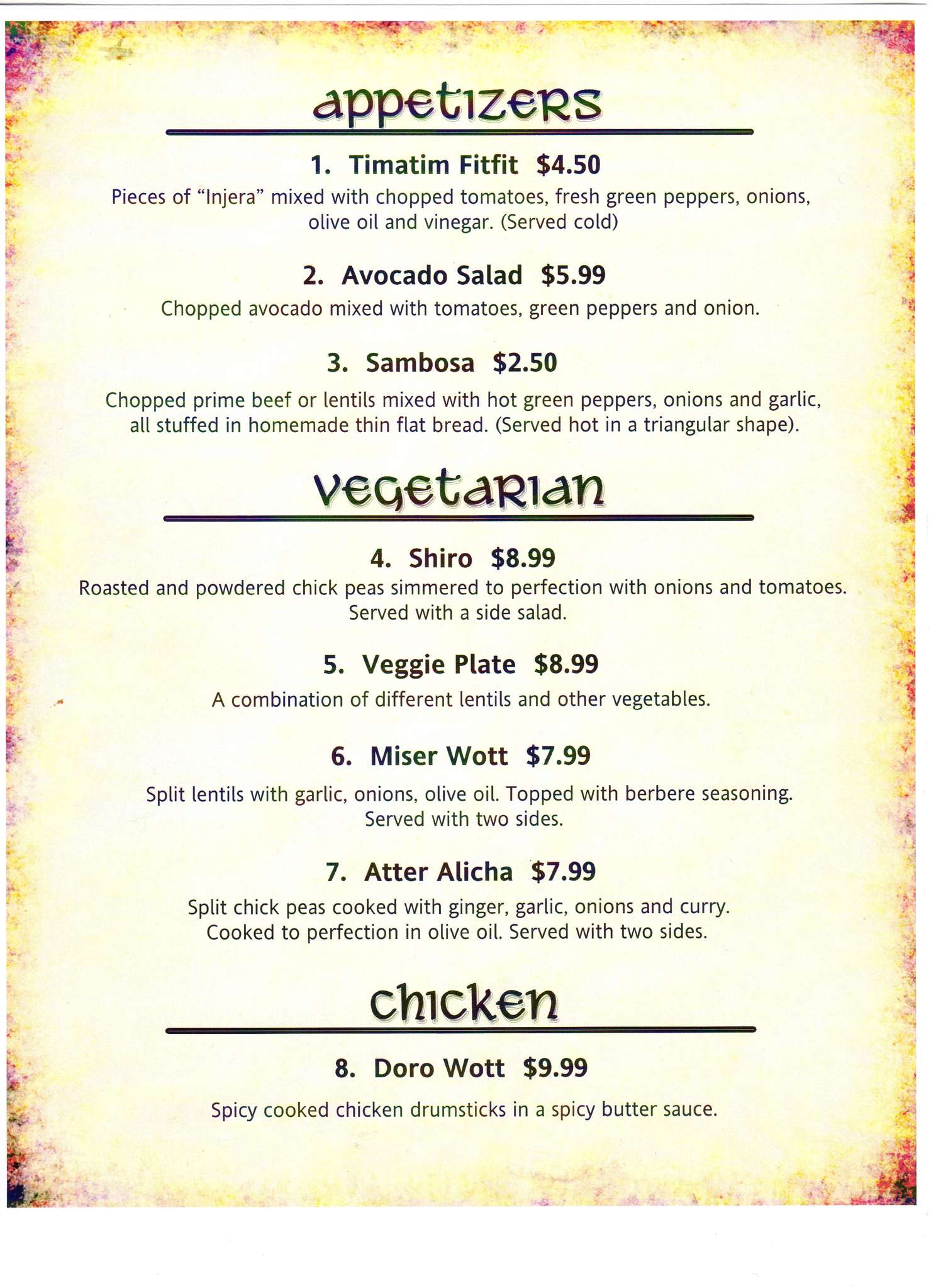 Menu at Queen Sheba Ethiopian Restaurant, Charlotte