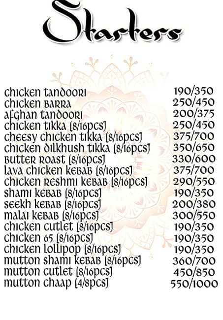 Menu of Al Wajba, Nerul, Navi Mumbai