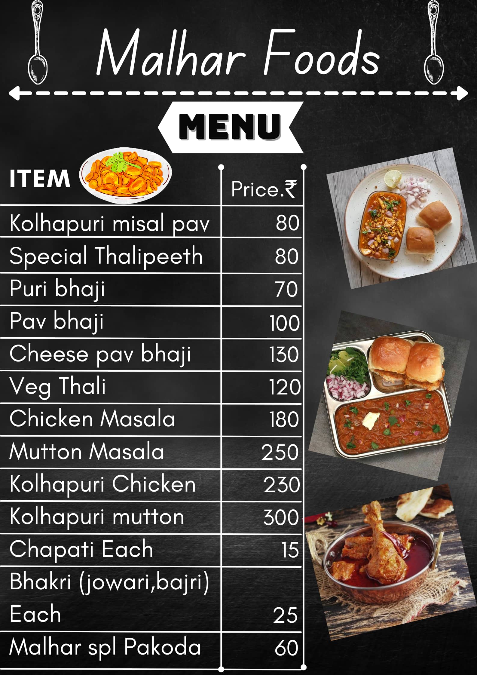 Menu of Malhar Food, Ghatkopar East, Mumbai