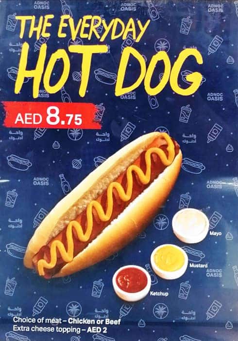 Menu of ADNOC Oasis, Al Rams, Ras al-Khaimah