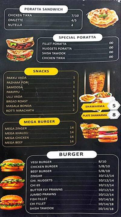 Menu of Happy Way Restaurant, Al Quoz, Dubai