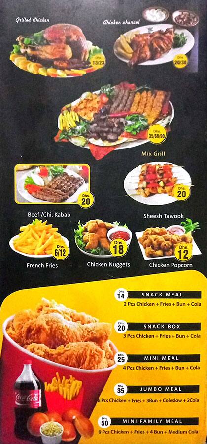 Menu of Happy Way Restaurant, Al Quoz, Dubai