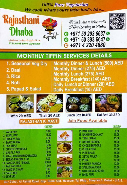 Menu of Rajasthani Dhaba Restaurant, Meena Bazaar, Dubai