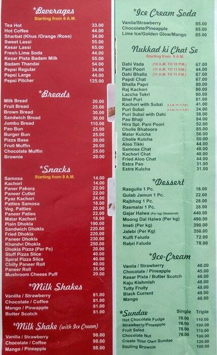 Hira Sweets, Connaught Place, New Delhi - Zomato