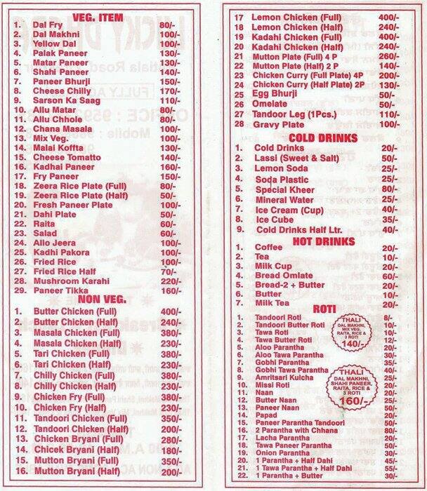 Lucky Dhaba Menu, Menu for Lucky Dhaba, Utrathiya, Zirakpur - Zomato