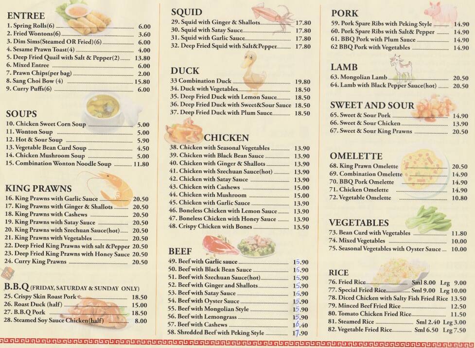 Menu at Calamvale BBQ & Chinese Restaurant, Calamvale