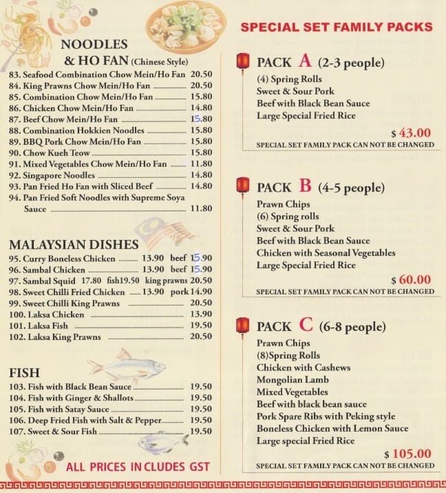 Menu at Calamvale BBQ & Chinese Restaurant, Calamvale