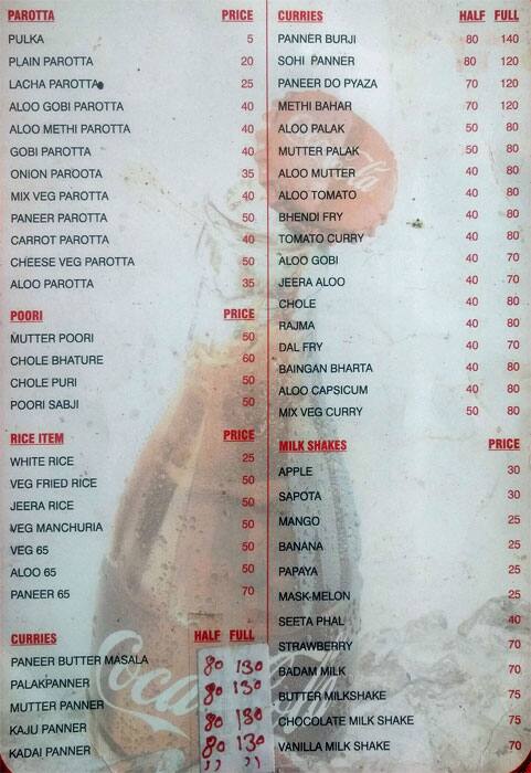Menu at Sumeet Chat Bhandar, Hyderabad
