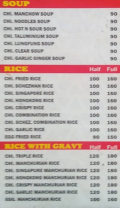 Menu at SAI_CHINESE, Pune