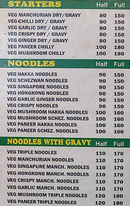 Menu at SAI_CHINESE, Pune