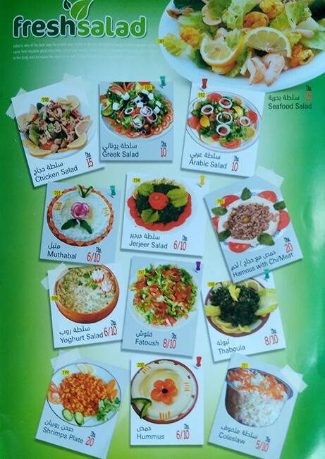 Pearl Star Menu, Menu for Pearl Star, International City, Dubai - Zomato