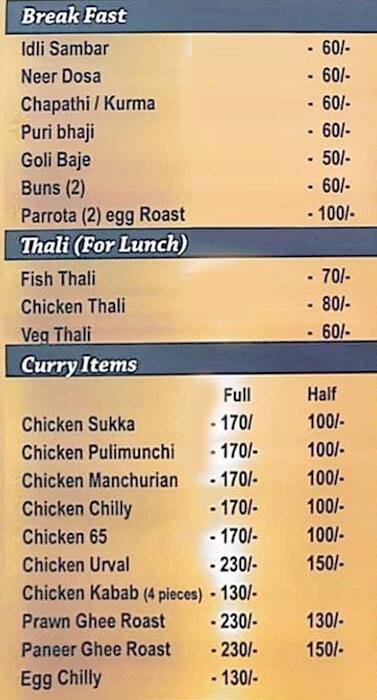 Menu of Amma's Kitchen, Kankanady, Mangalore