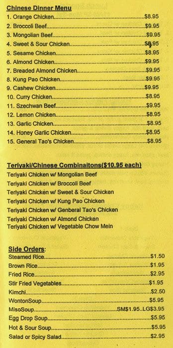 Menu at Happy Teriyaki restaurant, Lakewood