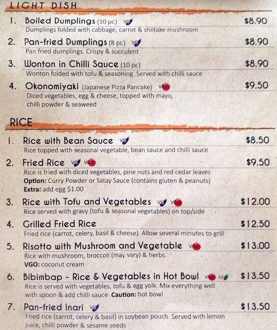 Vegeme, South Brisbane, Brisbane - Urbanspoon/Zomato