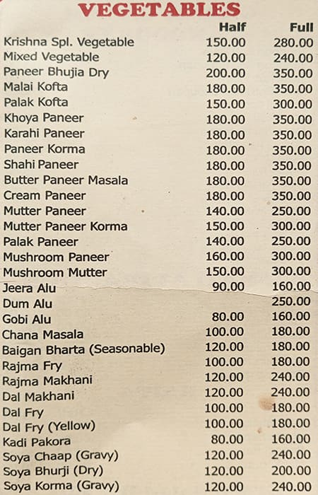 Menu at Krishna Kitchen, New Delhi, M53Q+HMR