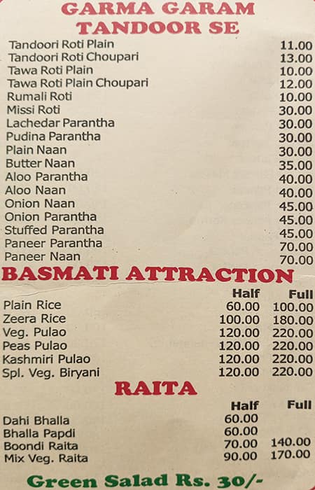 Menu at Krishna Kitchen, New Delhi, M53Q+HMR