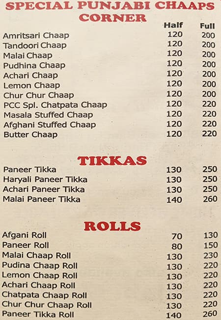 Menu at Krishna Kitchen, New Delhi, M53Q+HMR