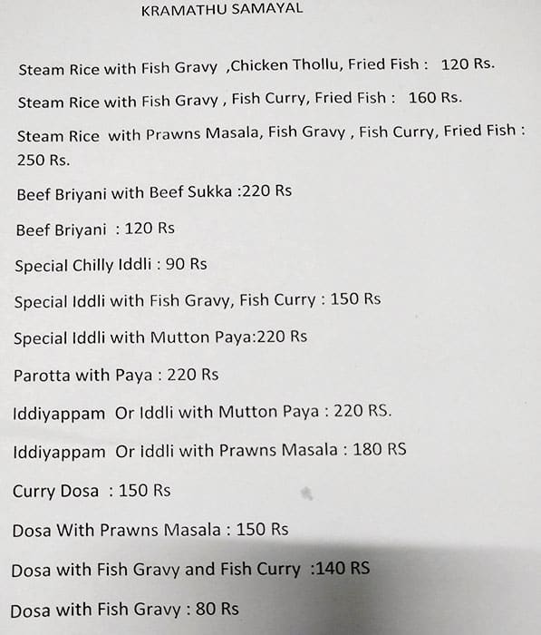 Menu of Kramathu Samayal, Velachery, Chennai
