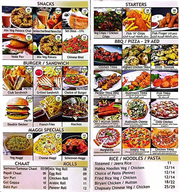 Menu of Koyla, Al Karama, Dubai
