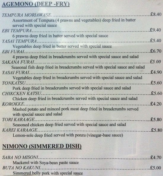 Menu at Asakusa London restaurant, London