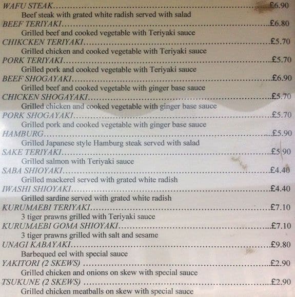 Menu at Asakusa London restaurant, London