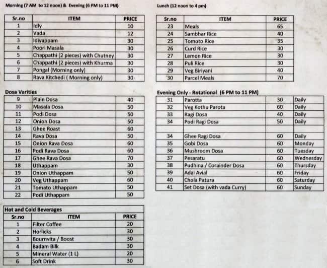 Geetha Cafe Menu, Menu for Geetha Cafe, Medavakkam, Chennai - Zomato