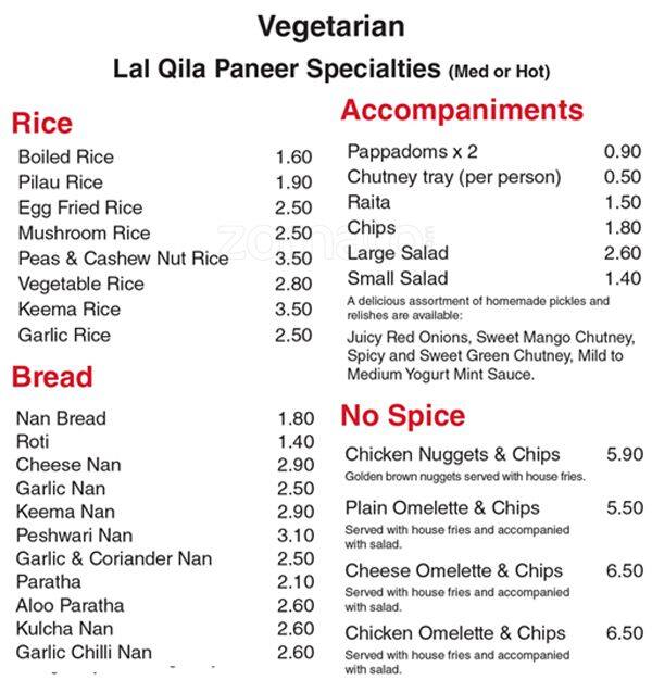 Menu at Lal Qila restaurant, Manchester