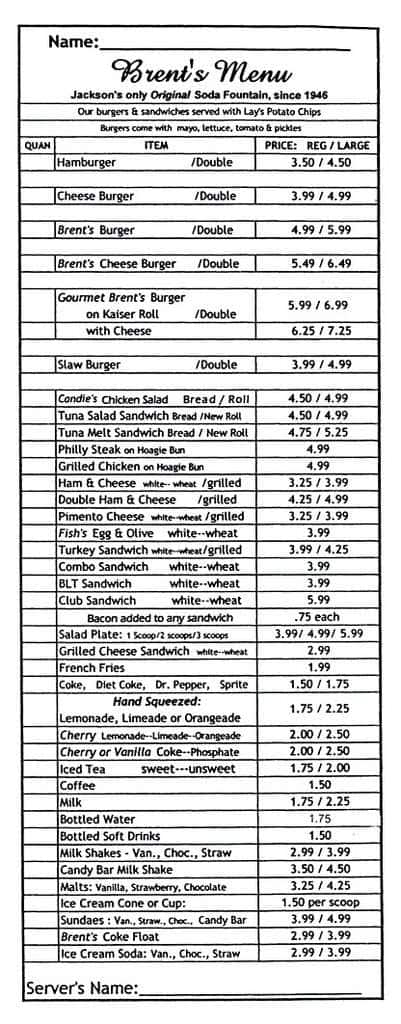 Brent's Drugs Menu, Menu for Brent's Drugs, Jackson, Jackson ...