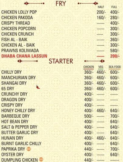 Menu at Azhari Kitchen, Mumbai