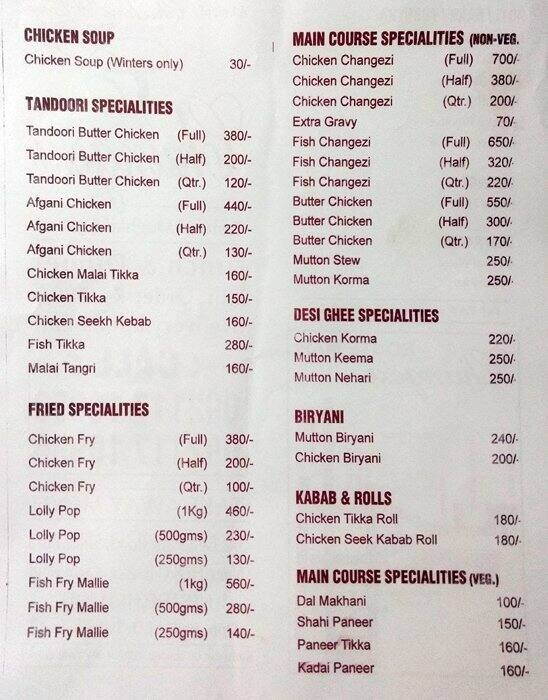 Changezi Chicken Menu, Menu for Changezi Chicken, Karol Bagh, New Delhi ...