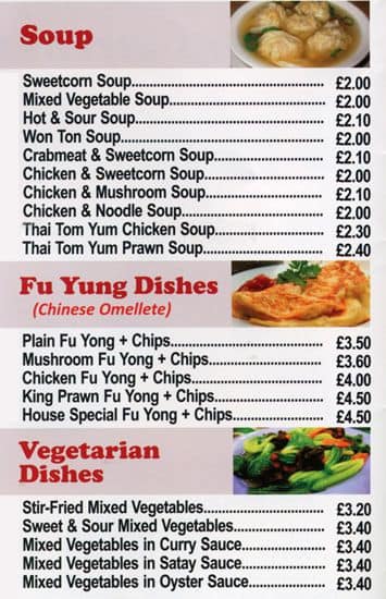 Menu at kungfu kitchen restaurant, London