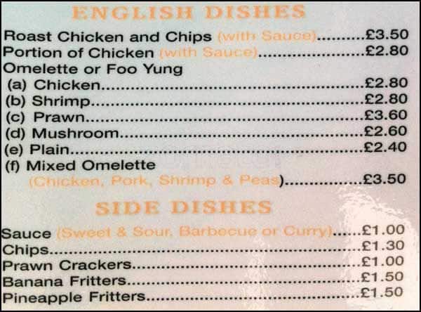 Menu at Slow Boat fast food, Enfield, 499 Hertford Rd