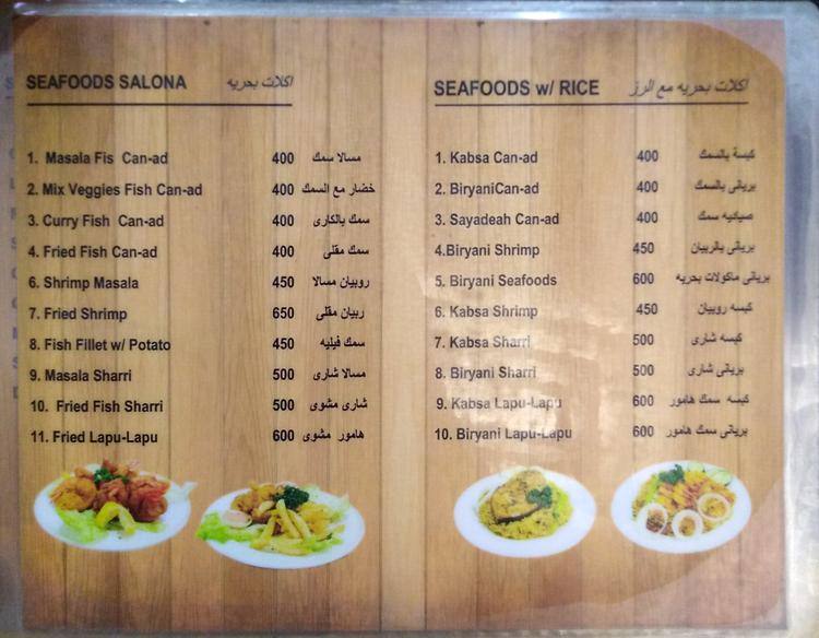 Carta del restaurante Al-Sham Middle East Cuisine, Manila, 1004 ...