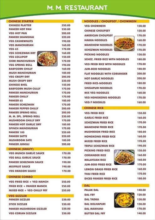 Menu of M.M. Restaurant, Khadki, Pune