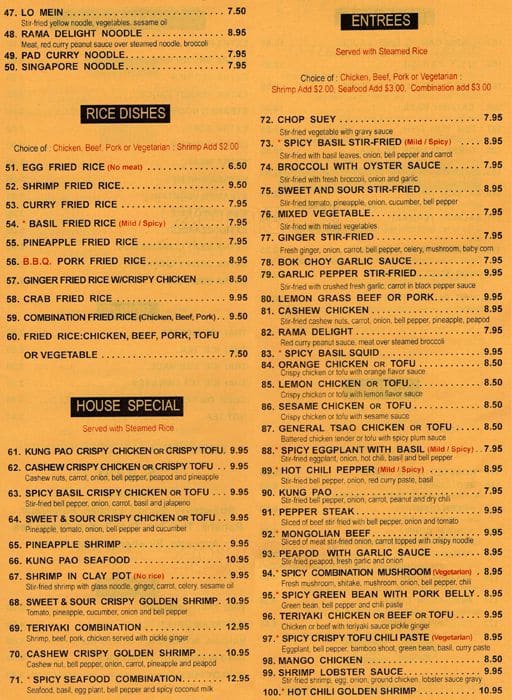 Menu at Asian Mix restaurant, Chicago