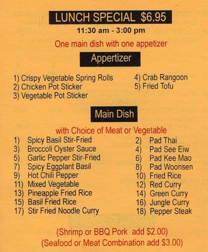 Menu at Asian Mix restaurant, Chicago