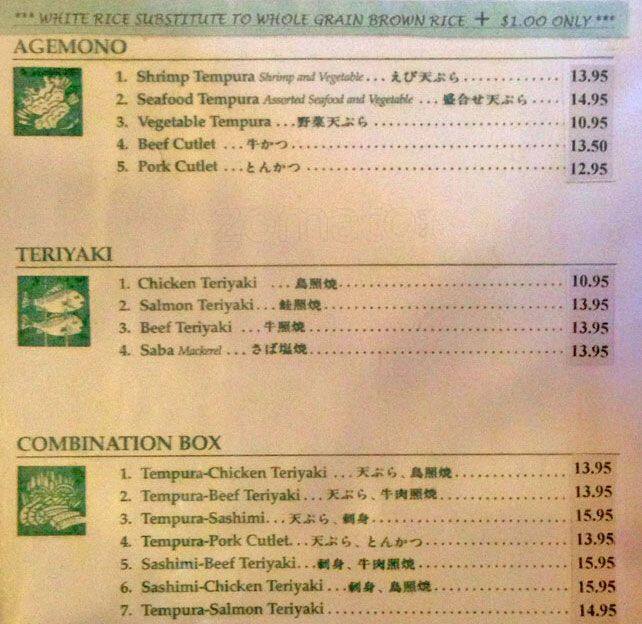 Menu at Sakura restaurant, San Ramon