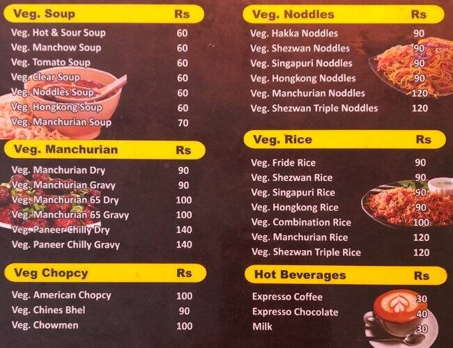 Rose Garden & Gulab Bhel Menu - Zomato