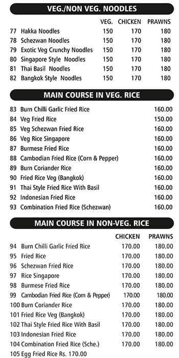 Menu at ASIAN STIR FRY HOUSE (CHINESE / ASIAN / JAPANESE / THAI ...